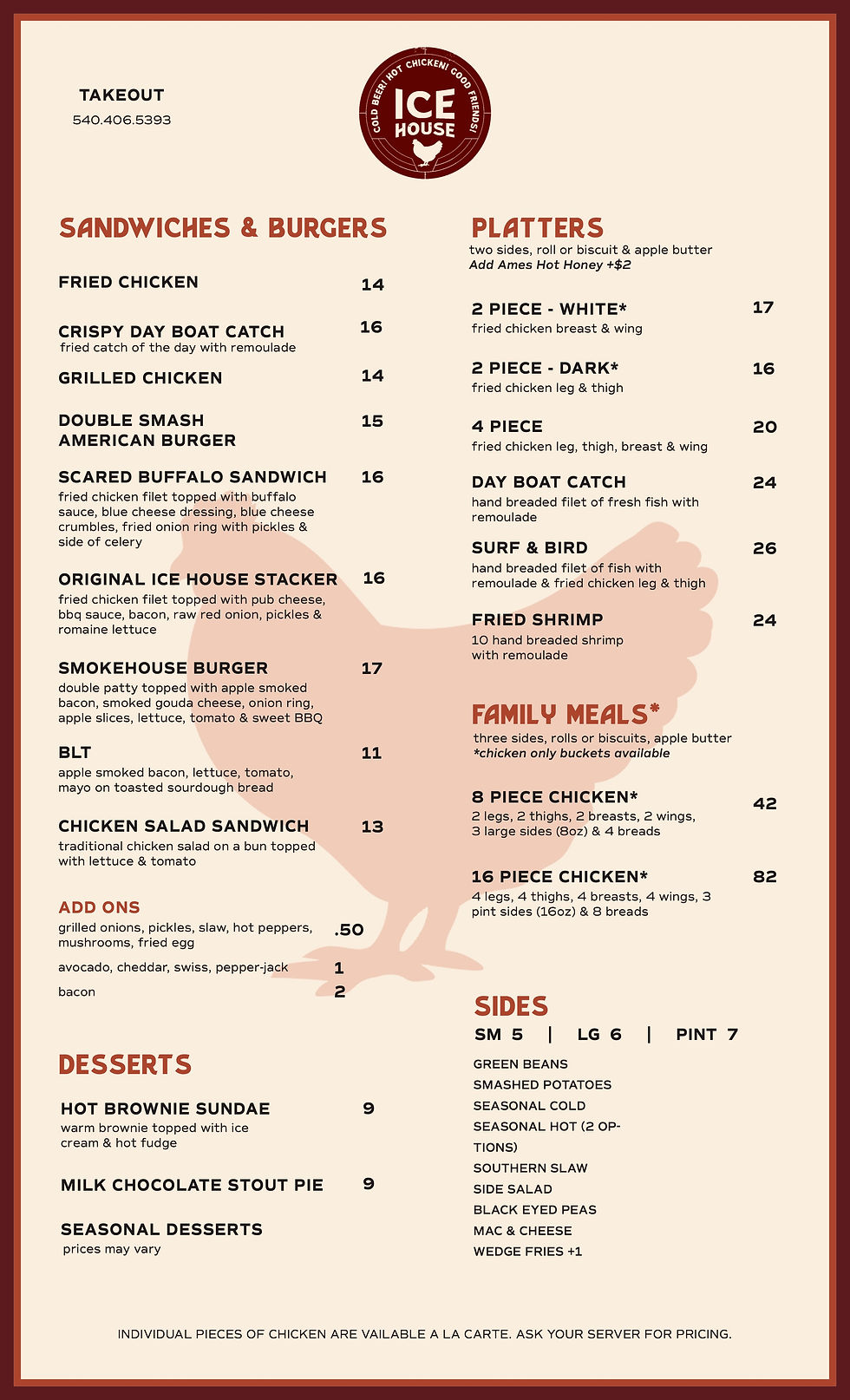Menus | Ice House